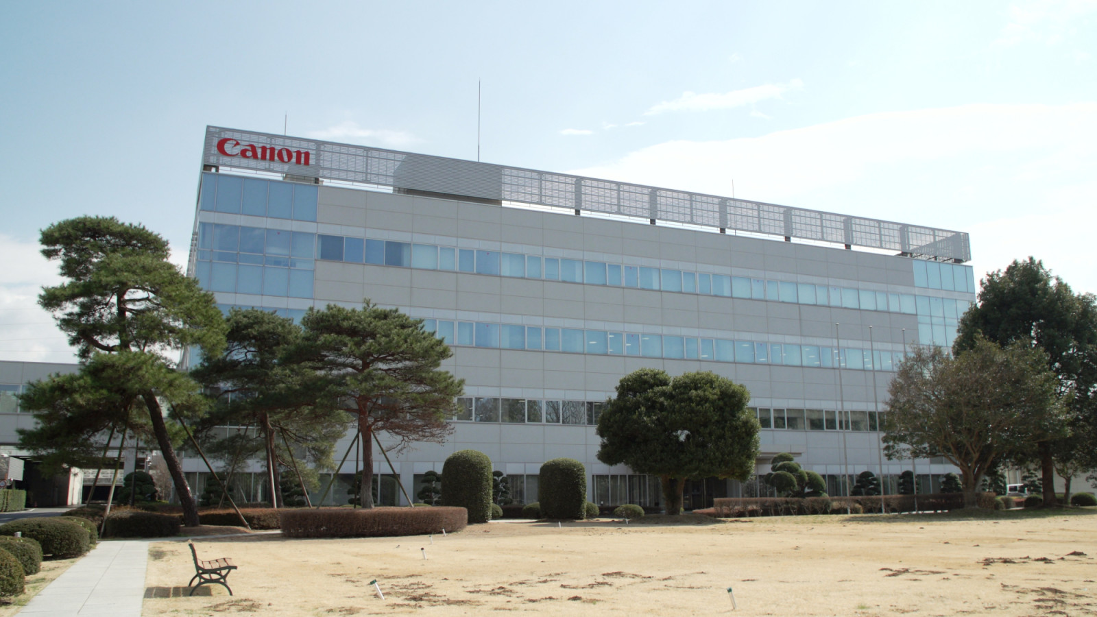 Canon Inc